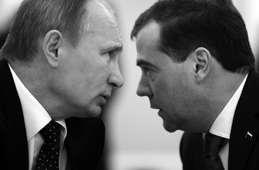 Medvedev Entire Cabinet Resign